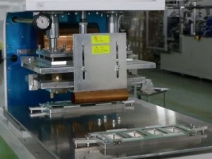 Gold Coin Packing Machine-SuperbMelt